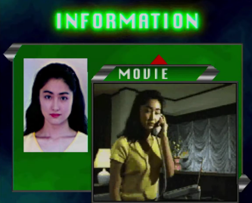 ムーンクレイドル - ADVGAMER