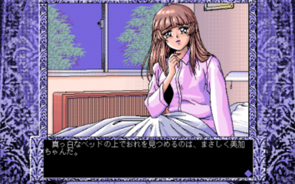 CAL3 ～完結編～ - ADVGAMER